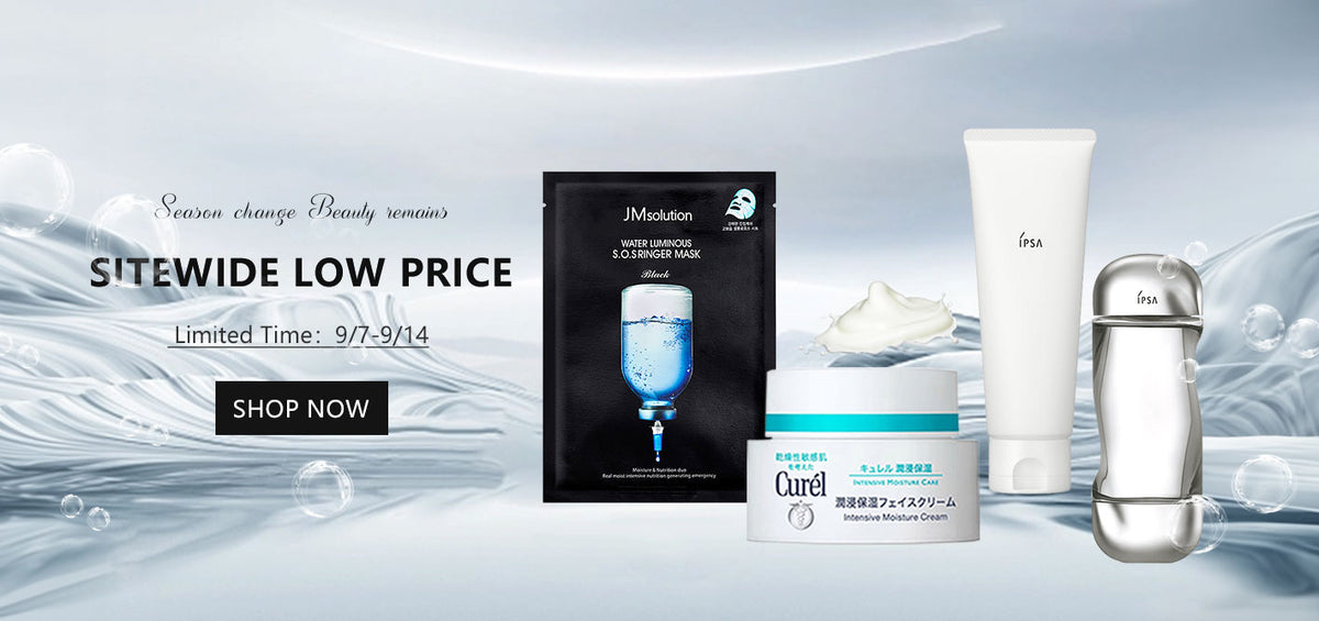 SKIN NOTE – SKINNOTE