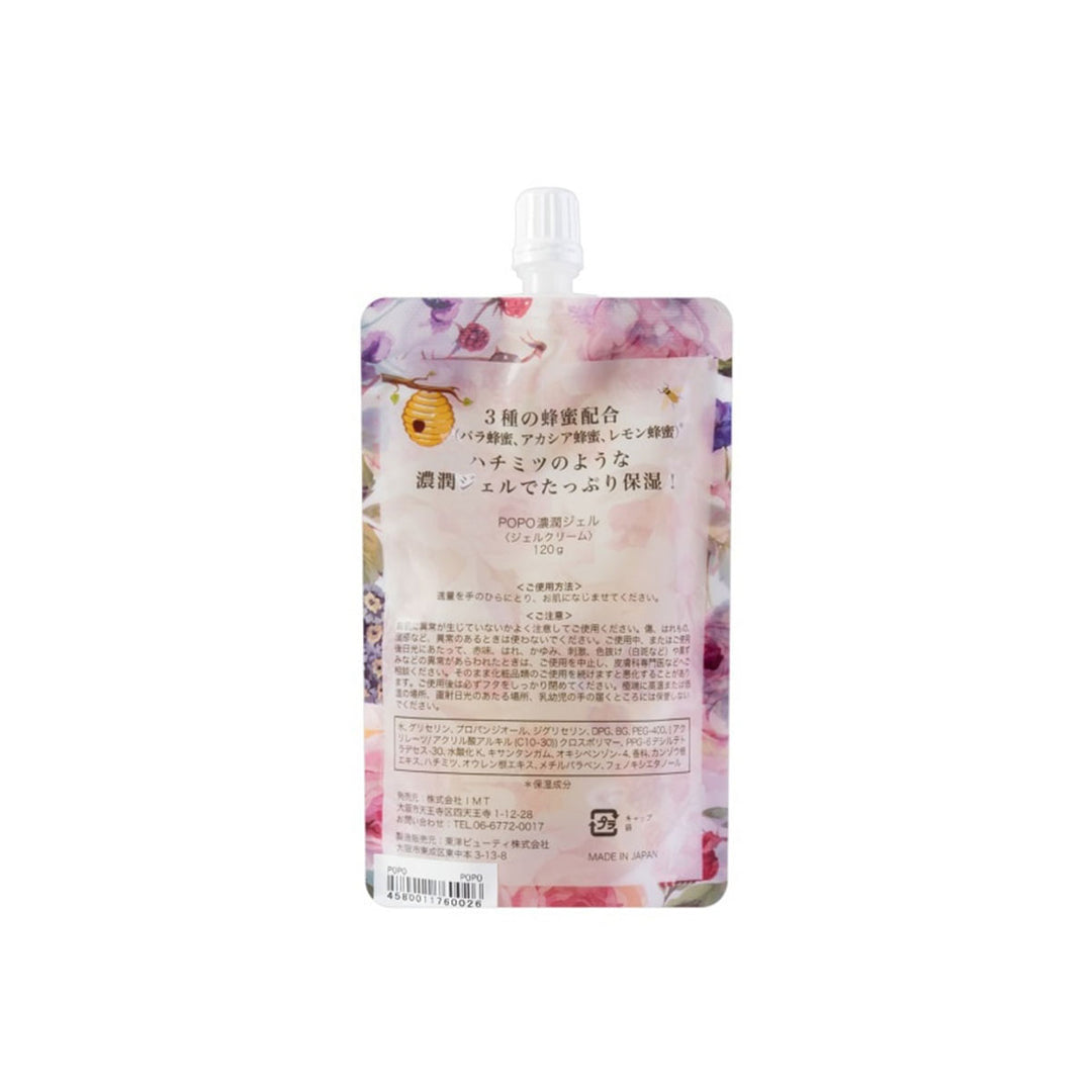 POPO LABO蜂蜜保湿啫喱面膜 120g – SKINNOTE